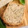Easy Chive Bread - Where Is My Spoon